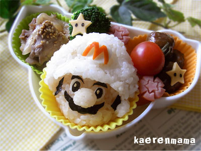 takao's japan: OBENTOU