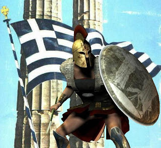 ΕΝΩΣΗ ΕΛΛΗΝΟΨΥΧΩΝ ΕΒΡΟΥ: ΑΡΧΑΙΟΣ ΕΛΛΗΝ ΠΟΛΕΜΙΣΤΗΣ