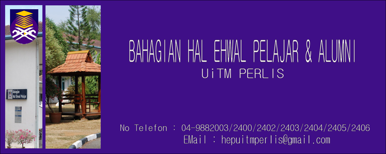 HEP UiTM PERLIS: Unit Sukan
