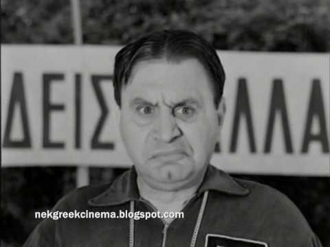 ΤΕΙΡΕΣΙΑΣ: Στελέχη της ΕΥΠ είχαν στήσει «παραμάγαζο» πουλώντας ...