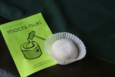 Wordless Wednesday: Mochi Making - A Maui Blog