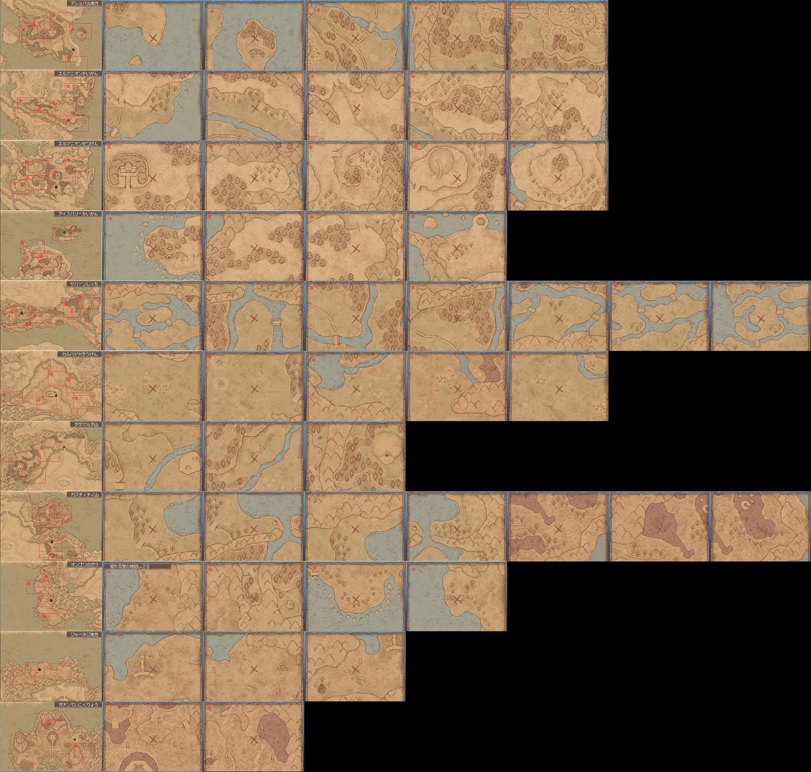 Dragon Quest IX: Mapas de localización de mazmorras aleatorias.