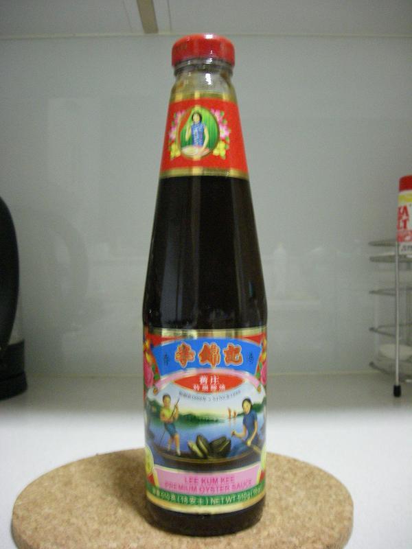 ~Wateva Pop - up in my mind~: ~7 must try Asian condiments~