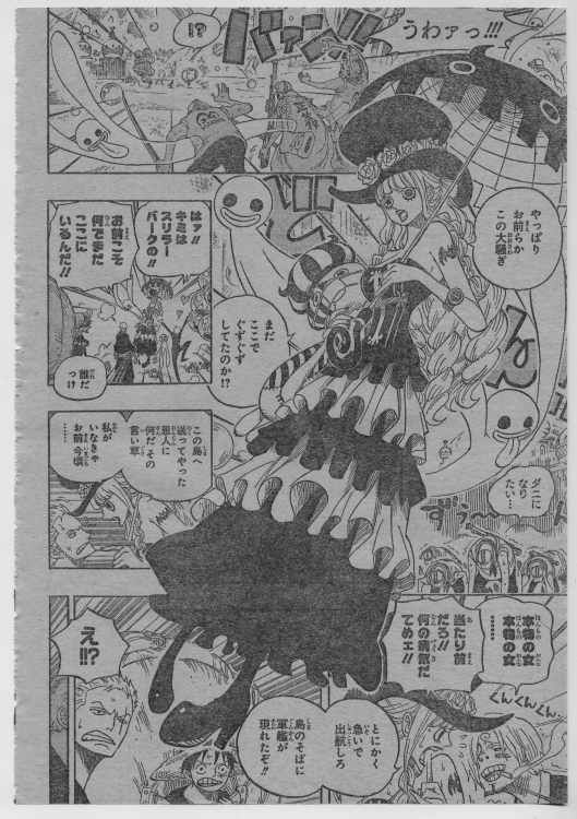 One Piece 602 RAW pics and Summary | guidice galleries