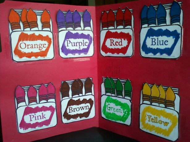Paint Brush Match File Folder Game | Umm Abdul Basir's Creative Corner