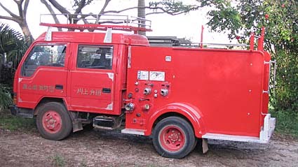 JAPANESE FIRE TRUCK