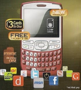 HP Cross X CB99 » Job Carier | Mobile Phone | Movie | Music | Download