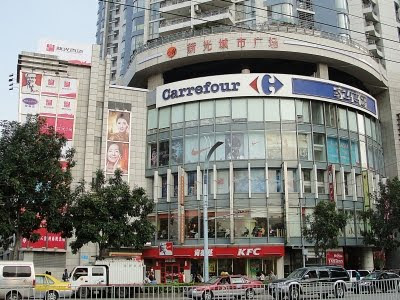 little Joy: Guangzhou Shopping!