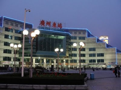 little Joy: Guangzhou Shopping!