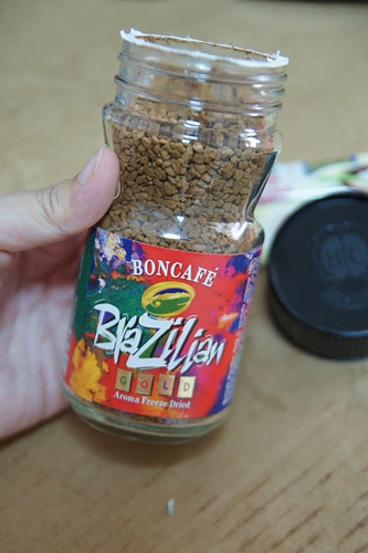 little Joy: Brazilian Gold by Boncafe