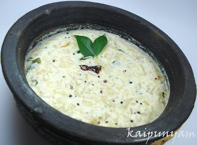 kaipunyam.com: Vellarikka (Cucumber) Pachadi