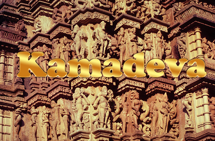 Kamadeva