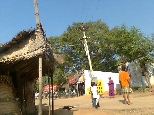மாங்குளம் கிராமம் உங்களை வரவேற்கிறது[MANGULAM VILLAGE WELCOMES YOU ...