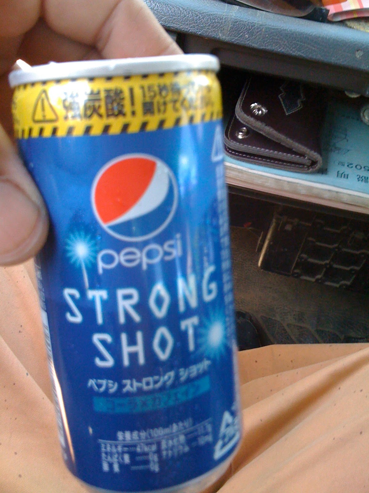 Teriyaki Burguer: Pepsi Strong!