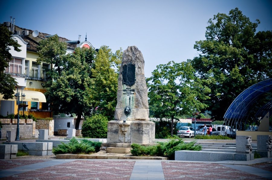 Orasul Lovech Bulgaria - Dia's Blog - Dianora.ro