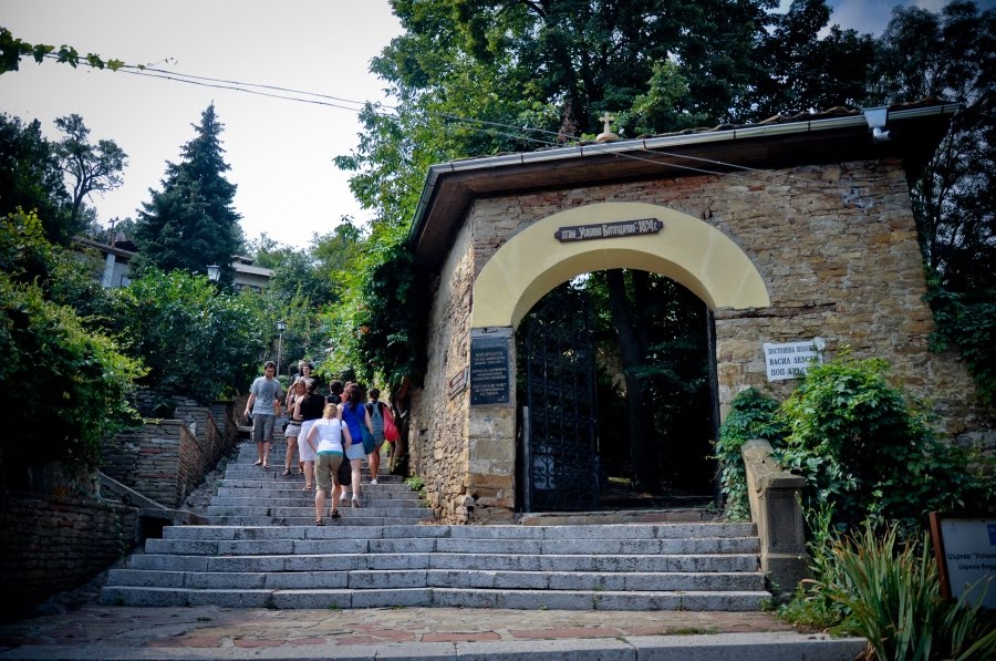 Orasul Lovech Bulgaria - Dia's Blog - Dianora.ro