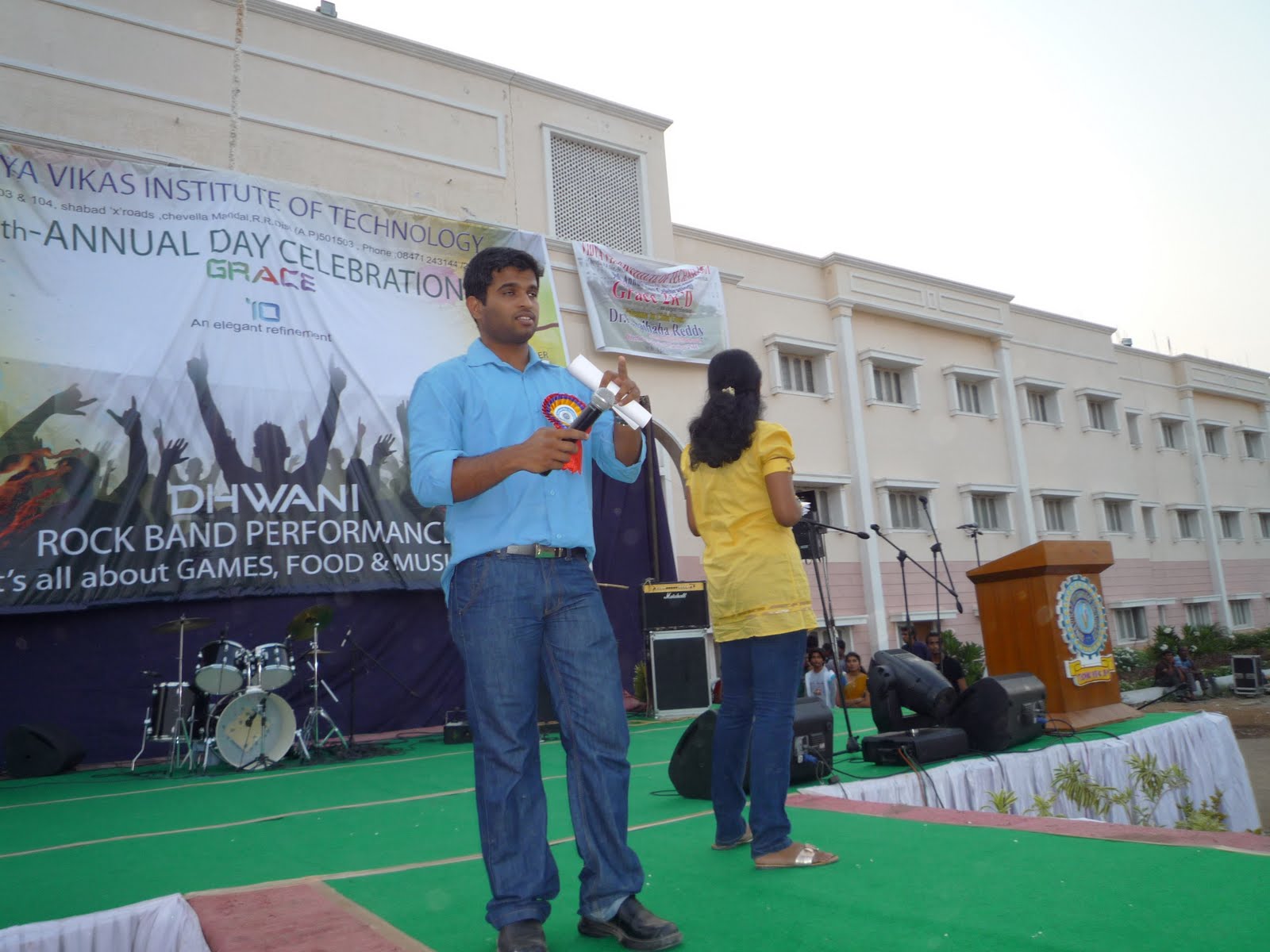 vidya vikas institute of technology