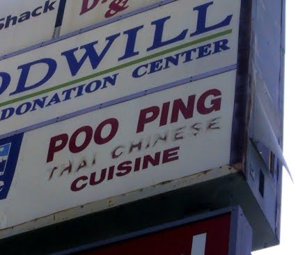 Ted's Excellent Adventure: End Route 66, Start Pacific Coast Highway