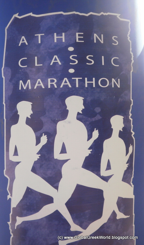 Global Greek World: The Marathon of Marathons:490 B.C - 2010 A.D ...