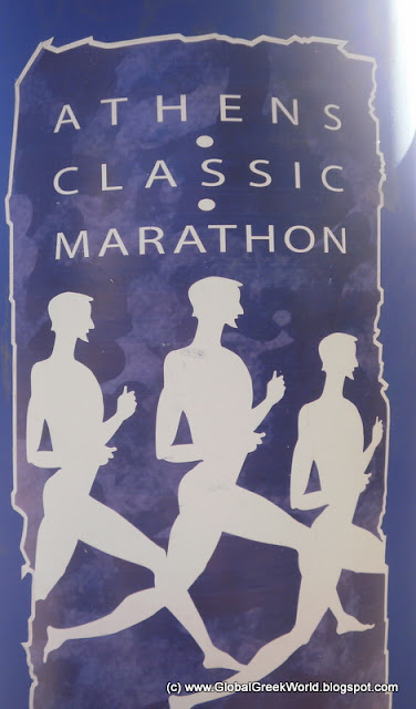 Global Greek World: The Marathon of Marathons:490 B.C - 2010 A.D ...
