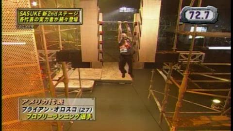 Rambling Rican: Sasuke 25 - Spoilerific Review - Part 12