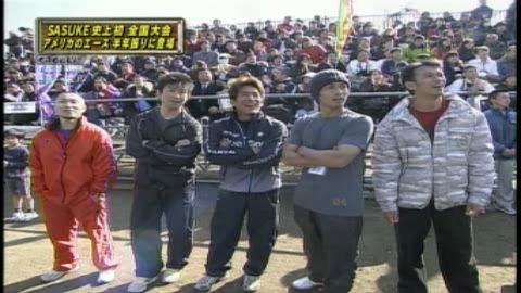 Rambling Rican: Sasuke 25 - Spoilerific Review - Part 3