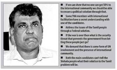 GANDHI UNITY-PROGRESS PARTY: SRILANKA: Presidential Elections - 2010: ...