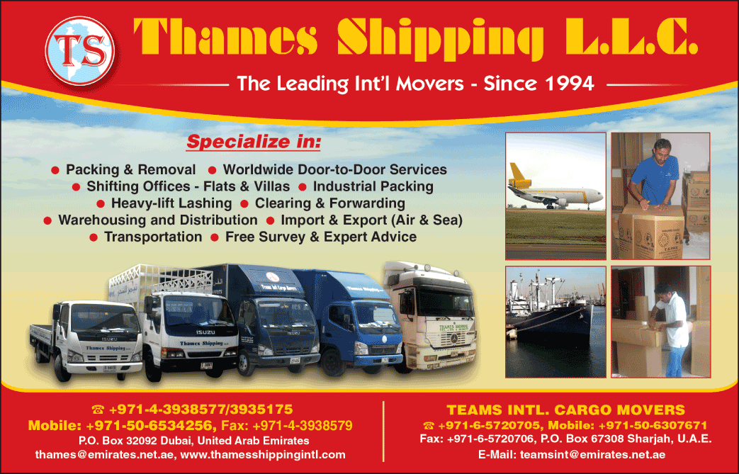 THAMES SHIPPING LLC