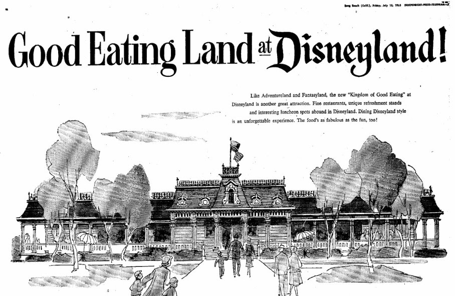 Celebrate with Me: Celebrate July 17