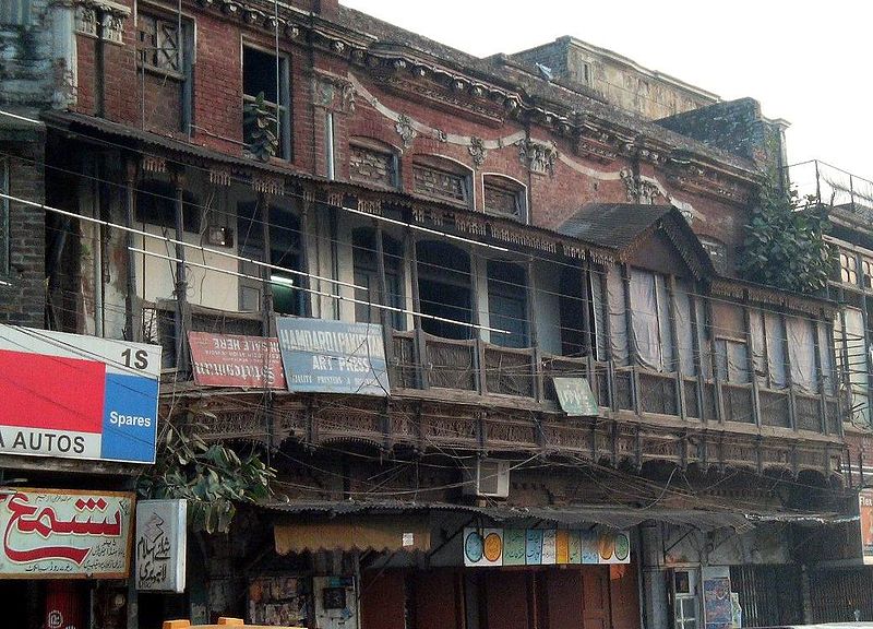 HEAVENLY BEAUTY PAKISTAN: SIALKOT,CITY OF GREAT POET ALLAMA MOHAMMAD IQBAL