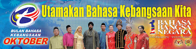 MOTIVASI UBK SKBTK: PELANCARAN BULAN BAHASA KEBANGSAAN PERINGKAT SEKOLAH