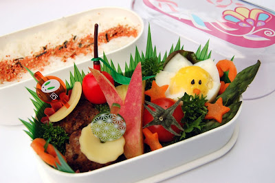 Ascetic Aesthetic: Bento Boxes