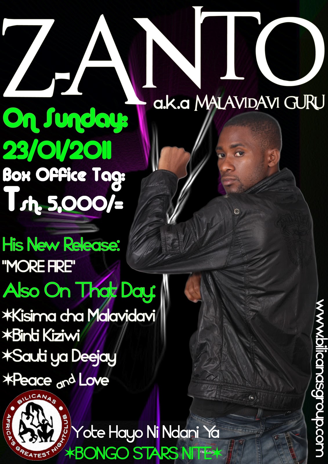 HAKI MTOTO