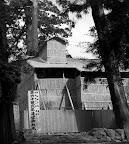 Commemorating the art of Richard Tudor Hibbert: Straw House (photo)