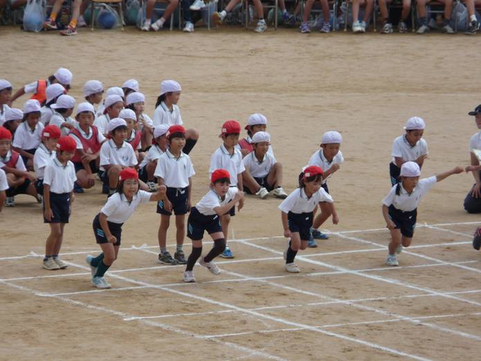 Japanese Elementary School Sports Game: Japanese Elementary School ...