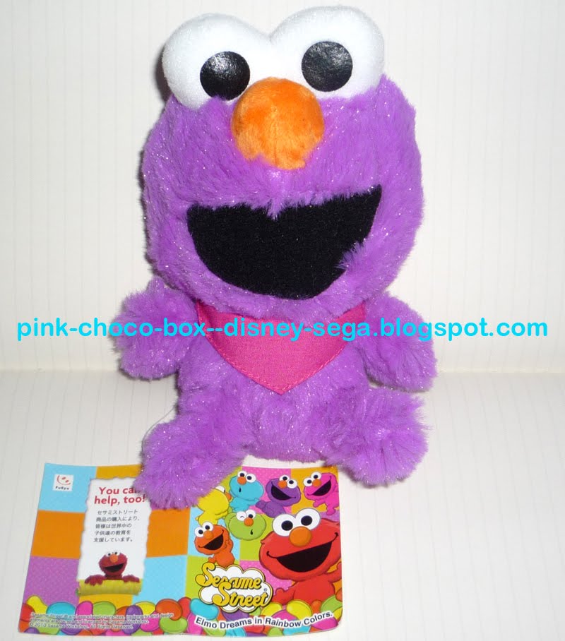 Welcome to {| Plushie Factory Zone |} !