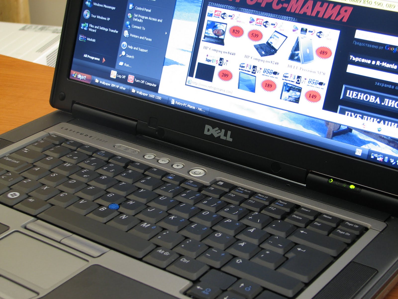 DELL Latitude D830 - стил и комфорт | Retro-PC-Mania - ревюта на ...