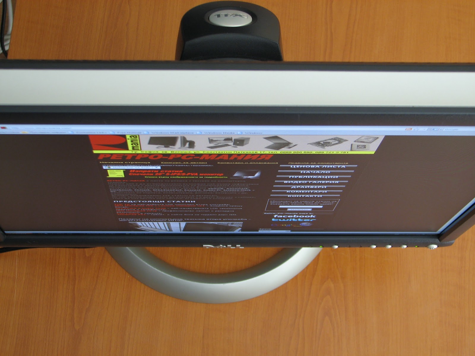 TOP 10 на най-добрите 20-инчови LCD монитори втора употреба. Част 1 ...