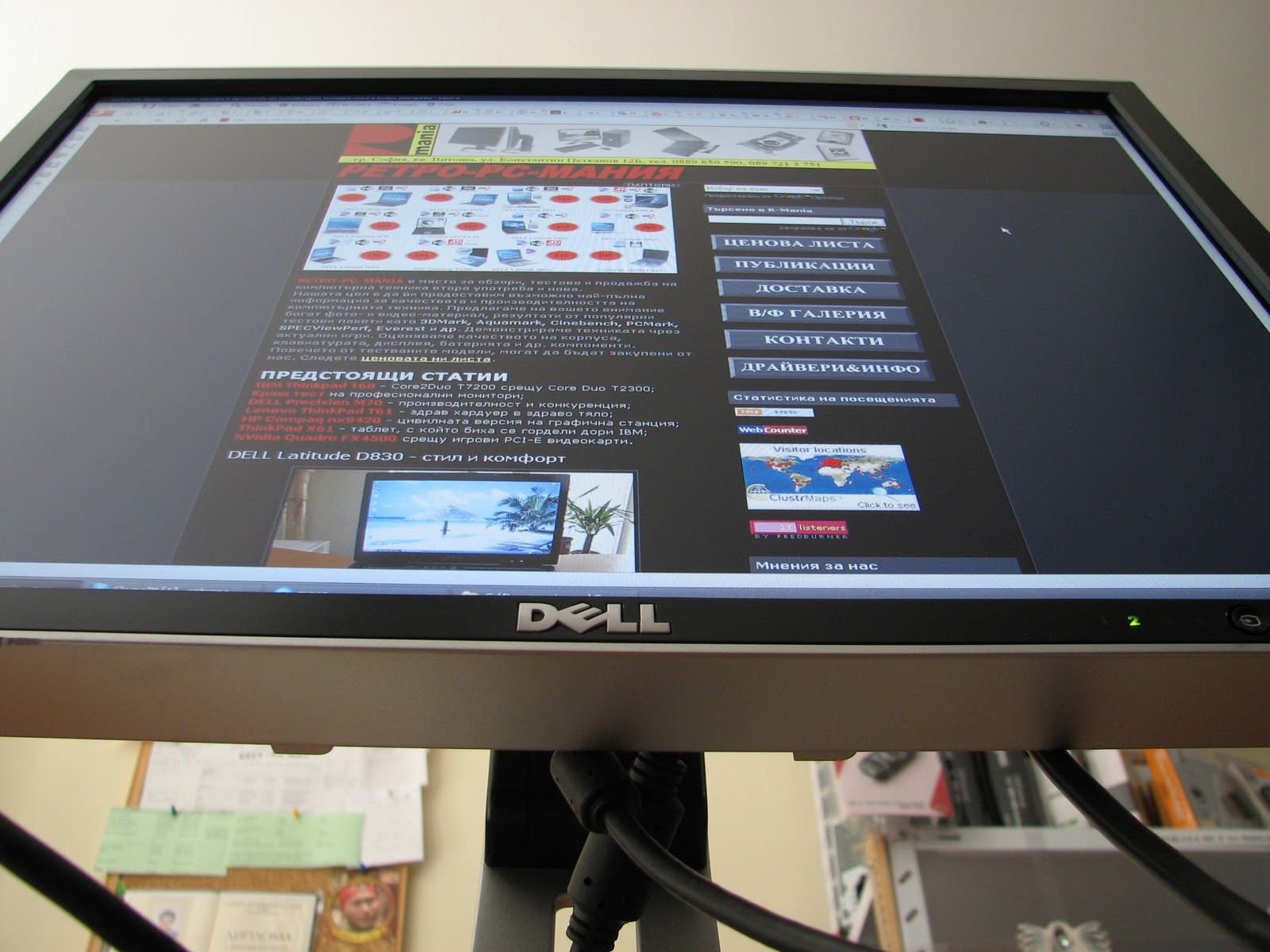 TOP 10 на най-добрите 20-инчови LCD монитори втора употреба. Част 2 ...