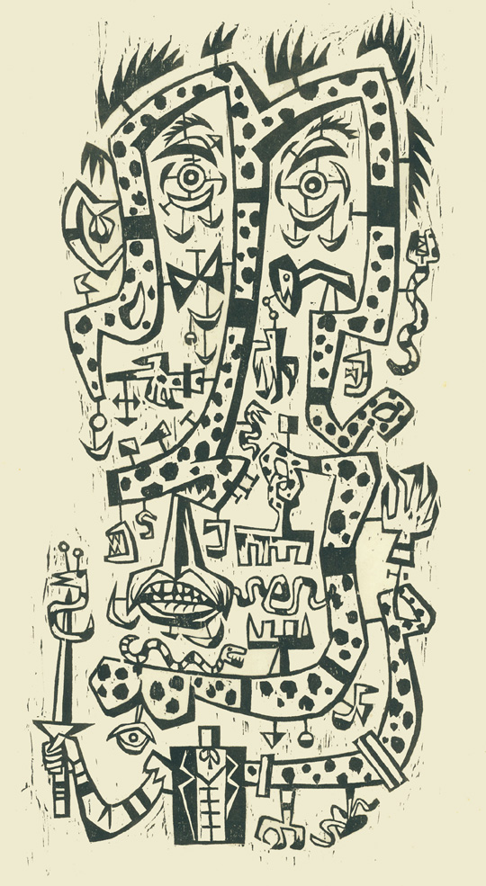 Rare Flora print on eBay - Jim Flora