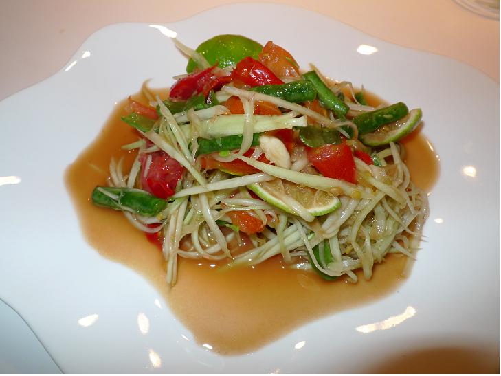 Amporn's Thai Kitchen: Som Tum Lao with fermented fish sauce ( Pla Ra )