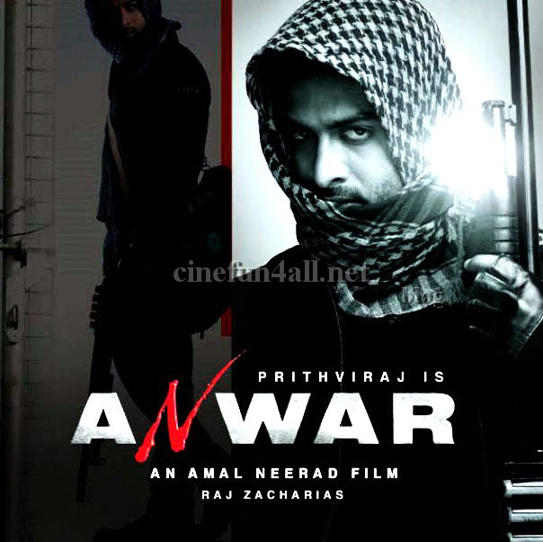 Wallpaper World: Anwar Malayalam Movie Photos
