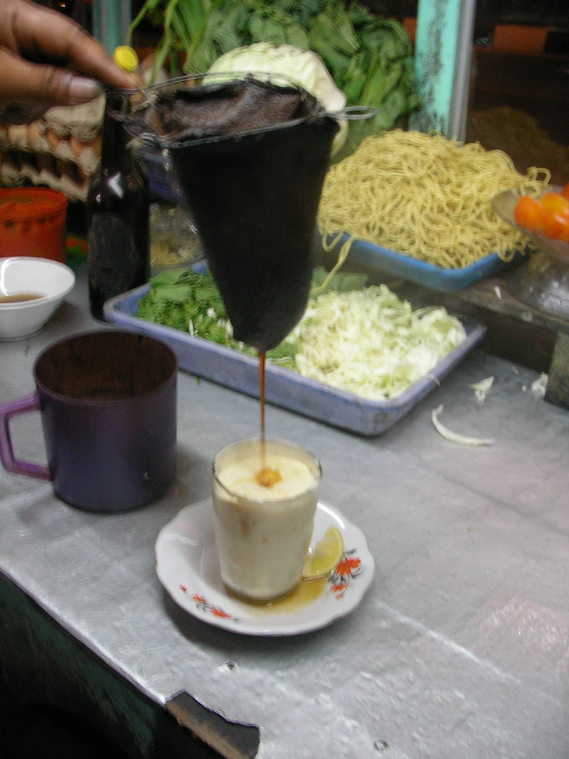 Cara Membuat Teh Telur Ajo | Attayaya Blog