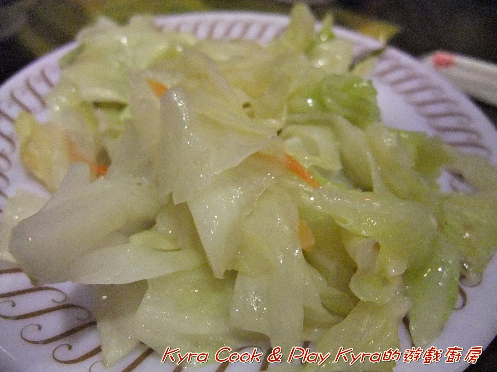 Kyra Cook & Play: Taiwan Eat & Play - Taiwanese food "Wan Lin Braised ...