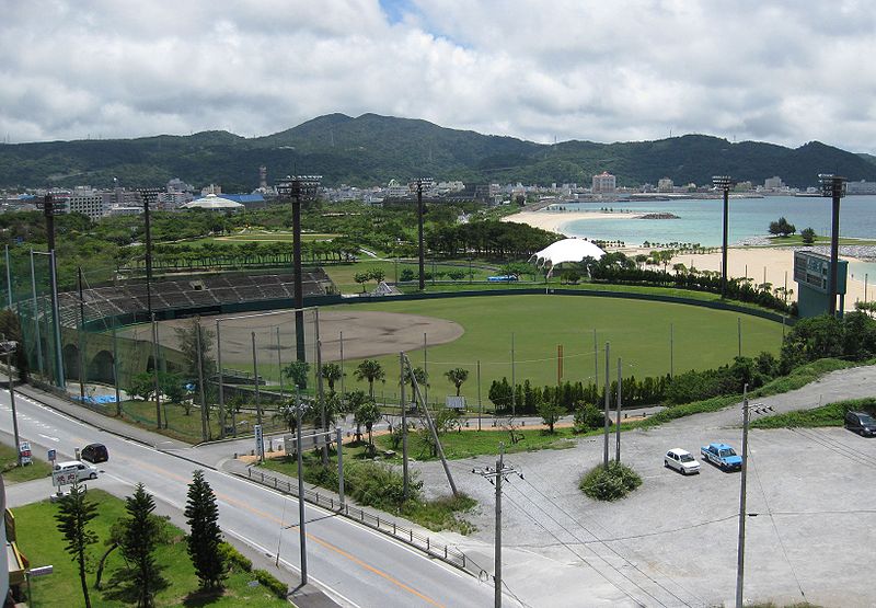 Baseball Over Here: Baseball stadiums in Asia