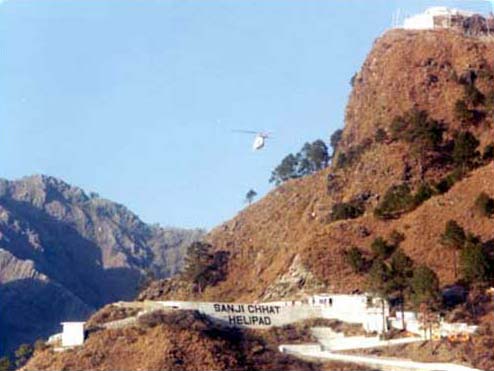Maa Vaishno Devi, Vaishno Devi Temple, Mata Vaishno Devi Photo, Song ...