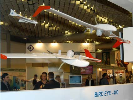 WinnCad Elements Blog: Israel unmanned aerial vehicles sale to Russians