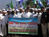 SUNNI STUDENT FEDERATION