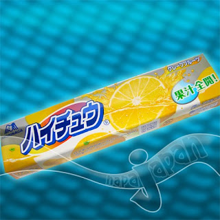 Japanese Candy: Choose Hi-Chu ( ハイチュウ) for Flavor Fun!