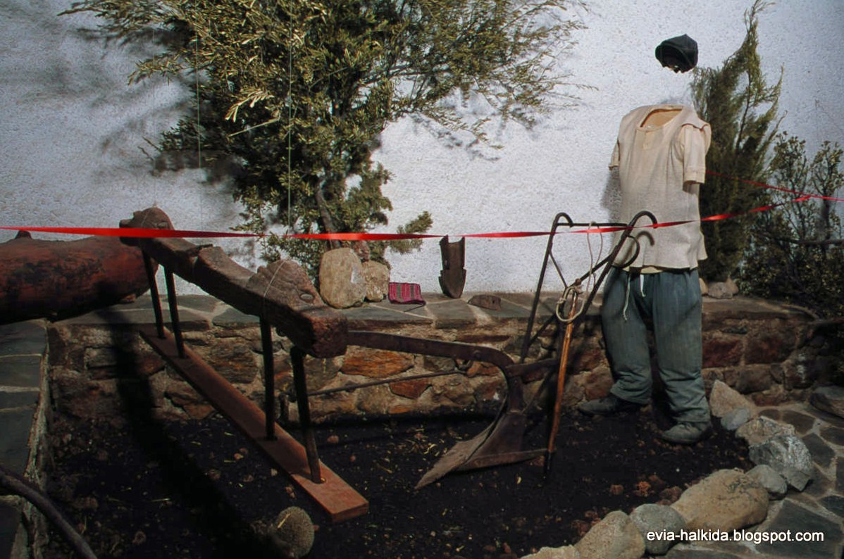 ΛΑΟΓΡΑΦΙΚΟ ΜΟΥΣΕΙΟ ΧΑΛΚΙΔΑΣ | evia halkida photos by elias thalassis